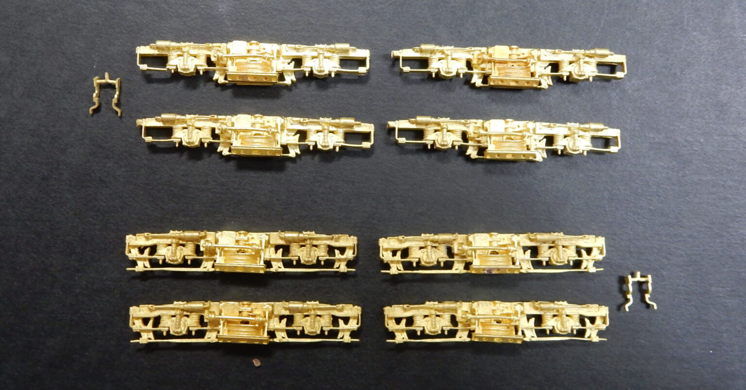 U-TRAINS PARTS | U-TRAINS