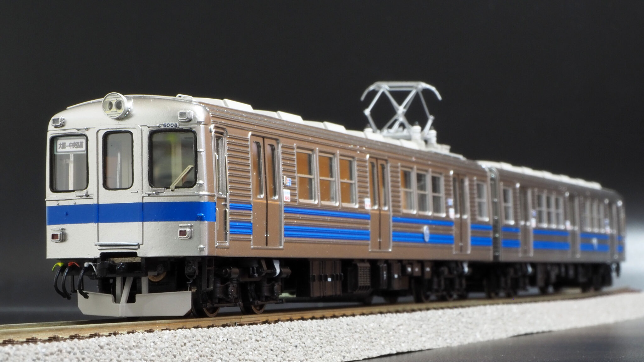 弘南鉄道 デハ6000形 特製完成品入荷しました | U-TRAINS