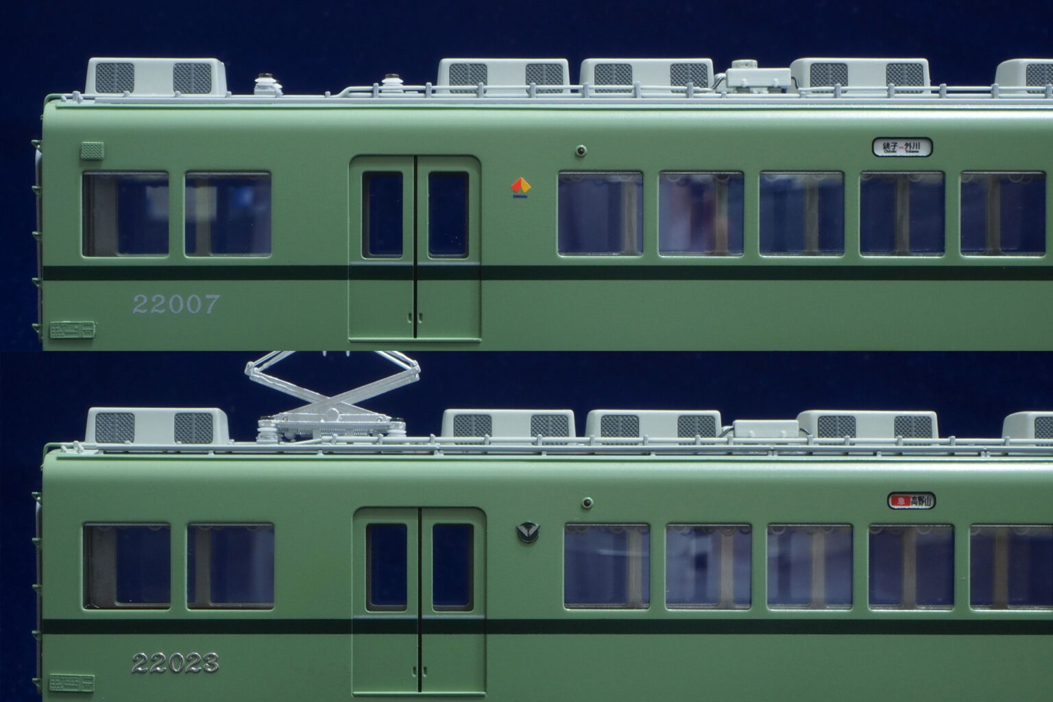 銚子電気鉄道 22000形タイプ | TECHNOLOGY | U-TRAINS