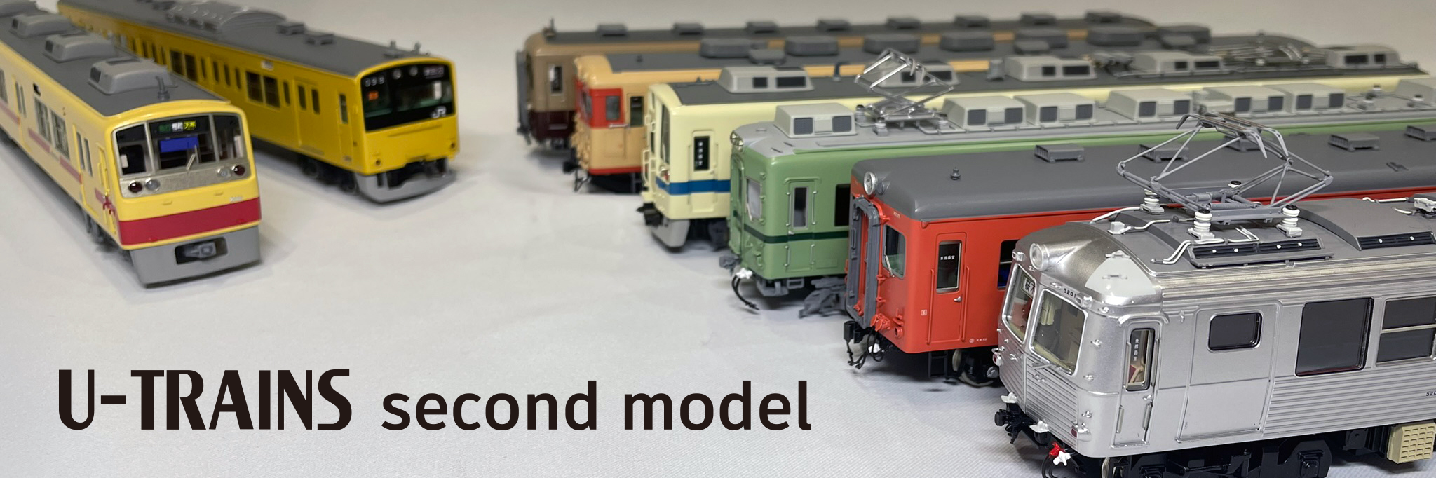 国鉄急行形気動車キハ58形・キハ28形平窓タイプ再生産 | TECHNOLOGY | U-TRAINS