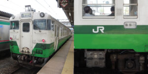 キハ40形500番台・2000番台（東北色・旧新潟色・首都圏色）完成品 | TECHNOLOGY | U-TRAINS