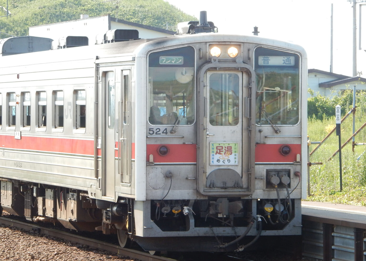 キハ54形500番台 一般型気動車 | TECHNOLOGY | U-TRAINS
