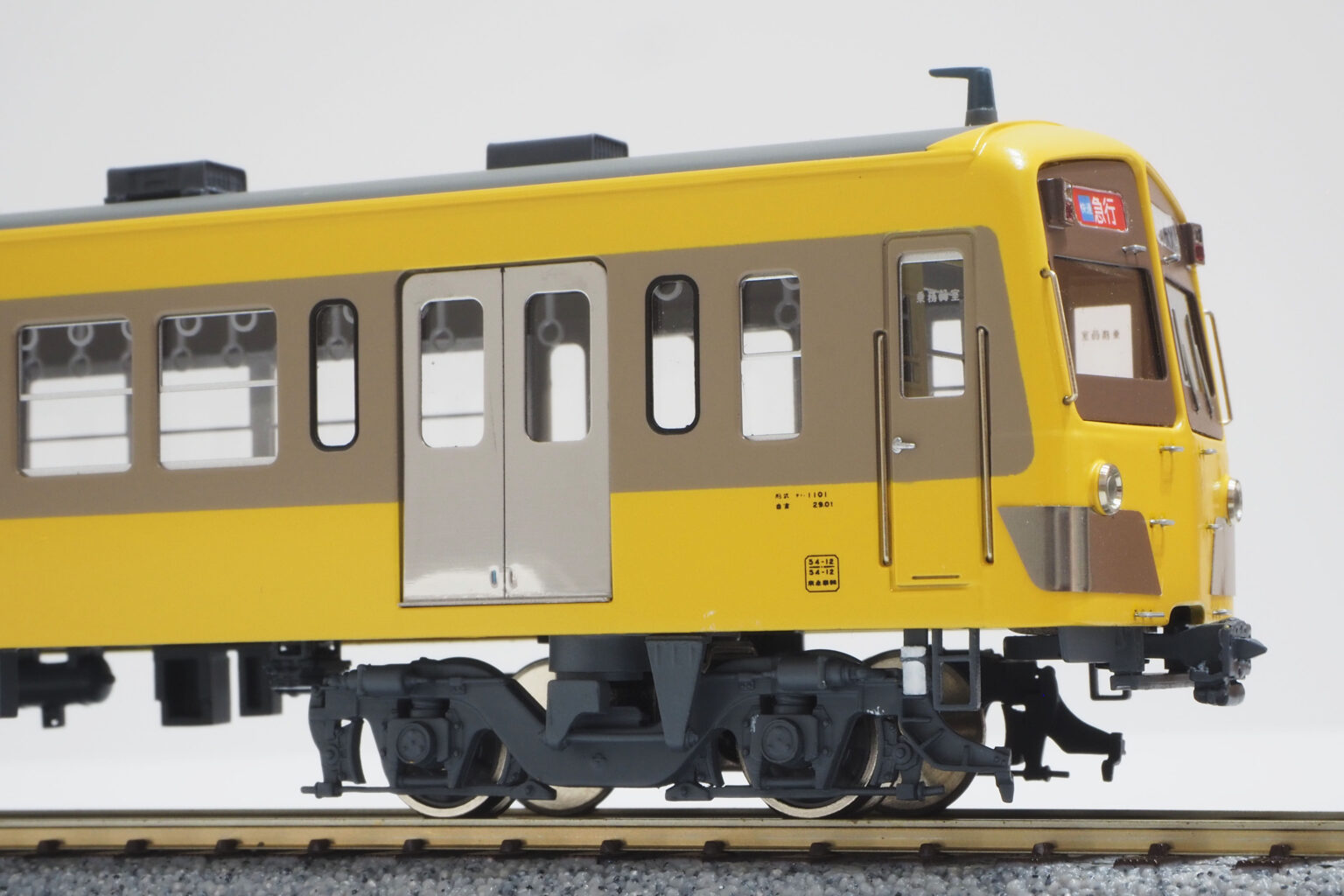 西武鉄道 新101系 完成品 | TECHNOLOGY | U-TRAINS