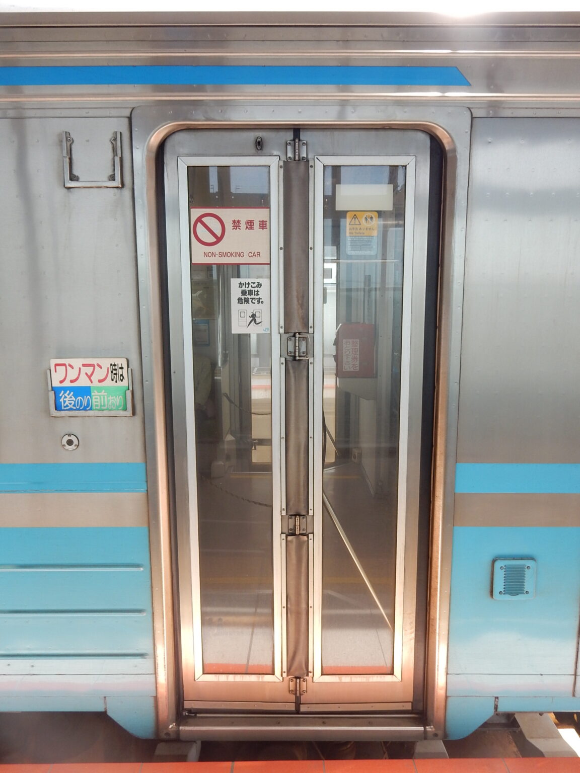 キハ54形0番台 ワンマン仕様 | TECHNOLOGY | U-TRAINS